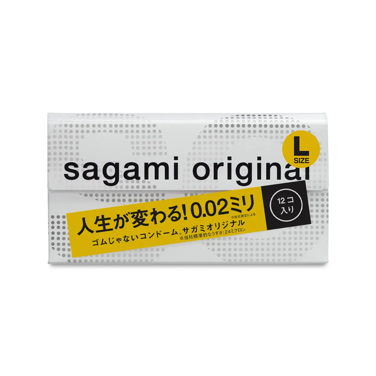 Sagami Original 0.02 L-size – Sagami Singapore